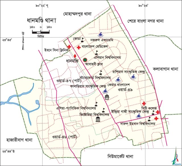 ধানমন্ডি থানা - বাংলাপিডিয়া