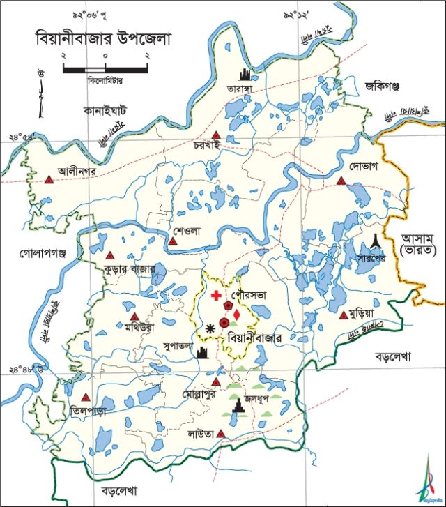 বিয়ানীবাজার উপজেলা - বাংলাপিডিয়া