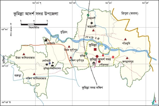 কুমিল্লা সদর দক্ষিণ উপজেলা - বাংলাপিডিয়া