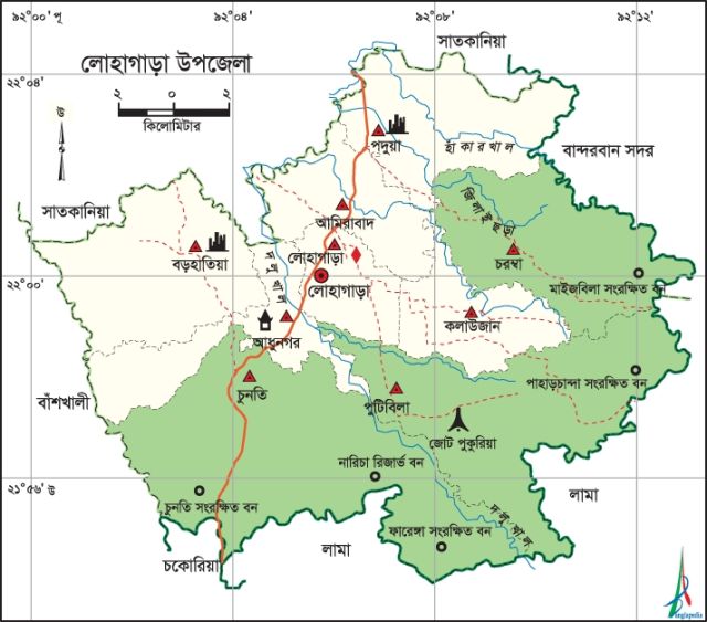 লোহাগাড়া উপজেলা (চট্টগ্রাম) - বাংলাপিডিয়া