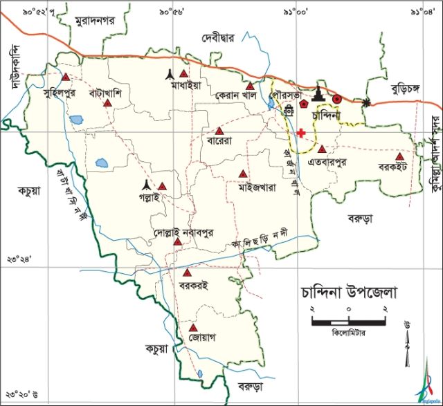 চান্দিনা উপজেলা - বাংলাপিডিয়া