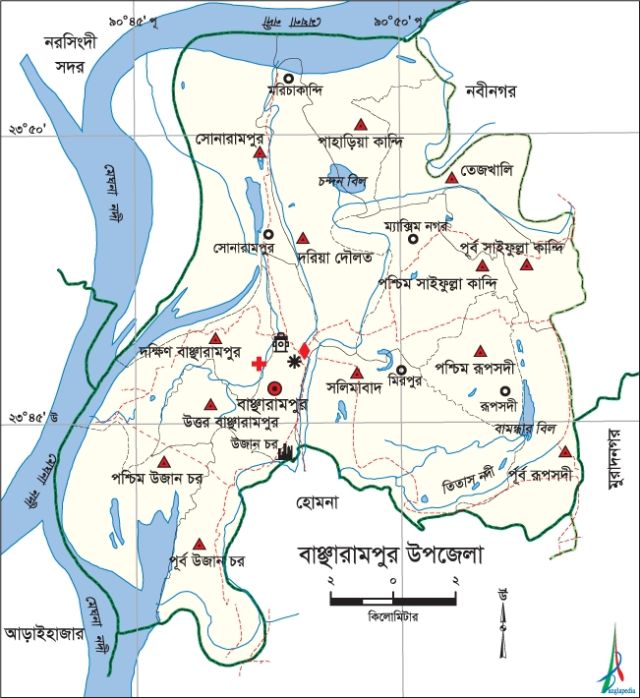 বাঞ্ছারামপুর উপজেলা - বাংলাপিডিয়া