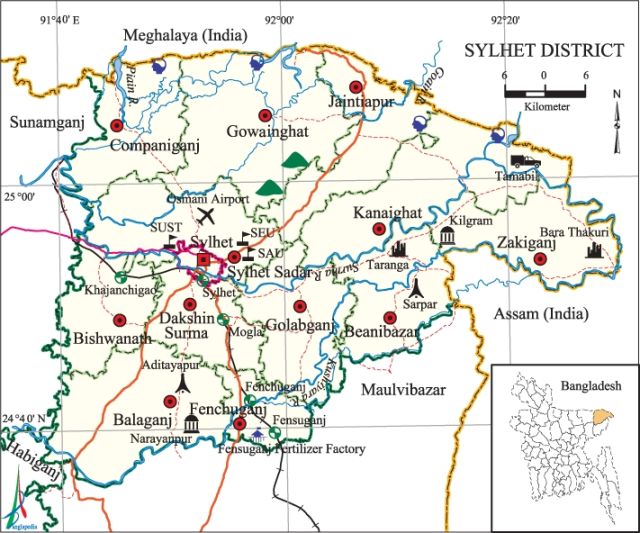 চিত্র:Sylhet Sylhet.jpg - বাংলাপিডিয়া