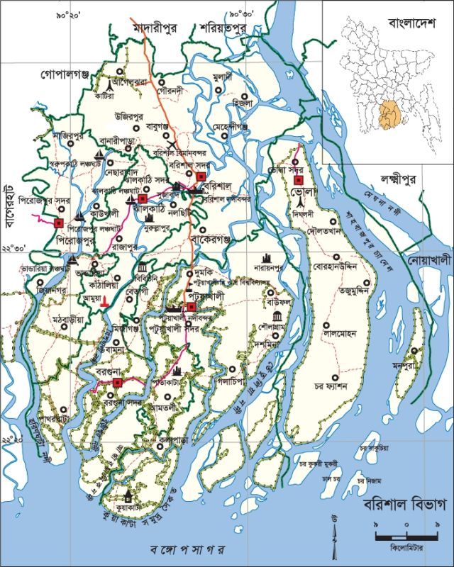 বরিশাল বিভাগ - বাংলাপিডিয়া