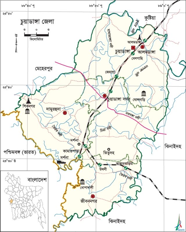চিত্র:ChuadangaDistrict.jpg - বাংলাপিডিয়া